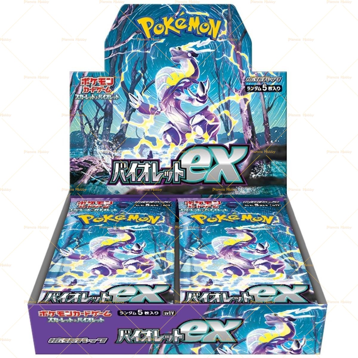 Scarlet and Violet - Violet EX - SV1V