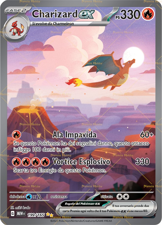 Rara Illustrazione Speciale