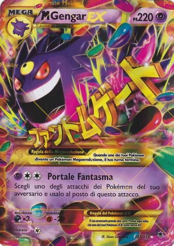 Acquistiamo Mega Gengar EX