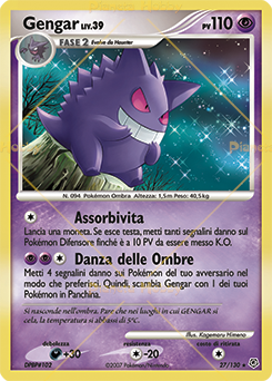 Acquistiamo Gengar Lv.39