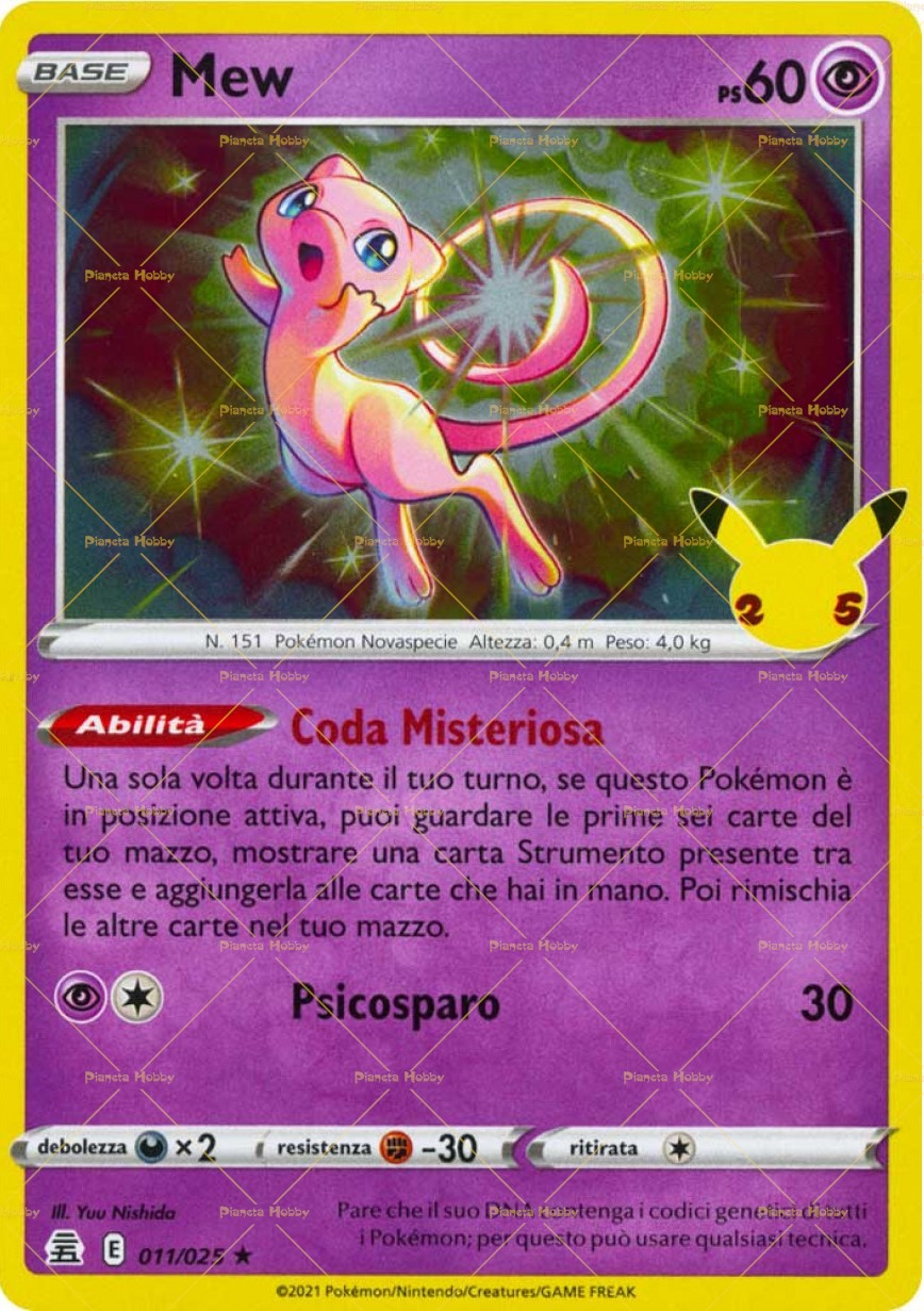 Acquistiamo Mew