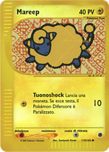Acquistiamo Mareep reverse