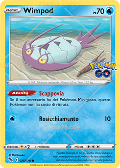 Acquistiamo Wimpod reverse