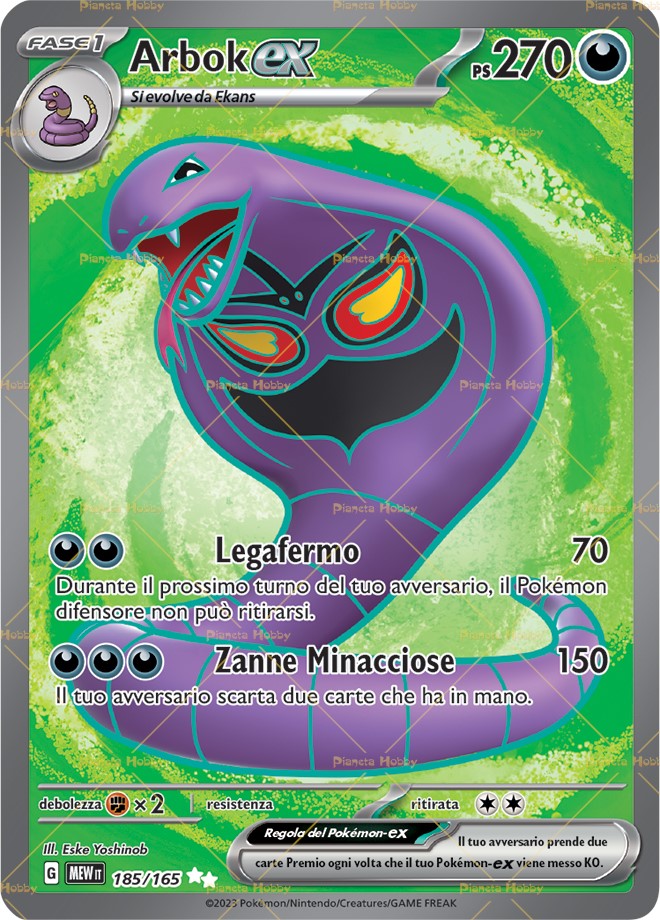 Acquistiamo Arbok Ex