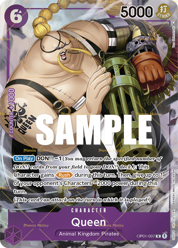 Acquistiamo Queen - Parallel