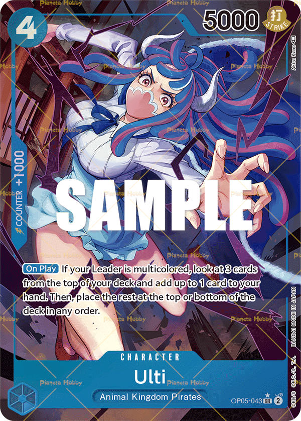 Acquistiamo Ulti - Parallel