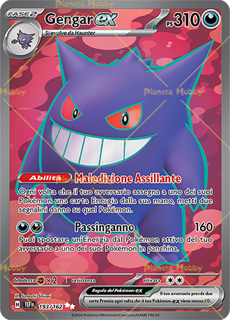 Acquistiamo Gengar Ex