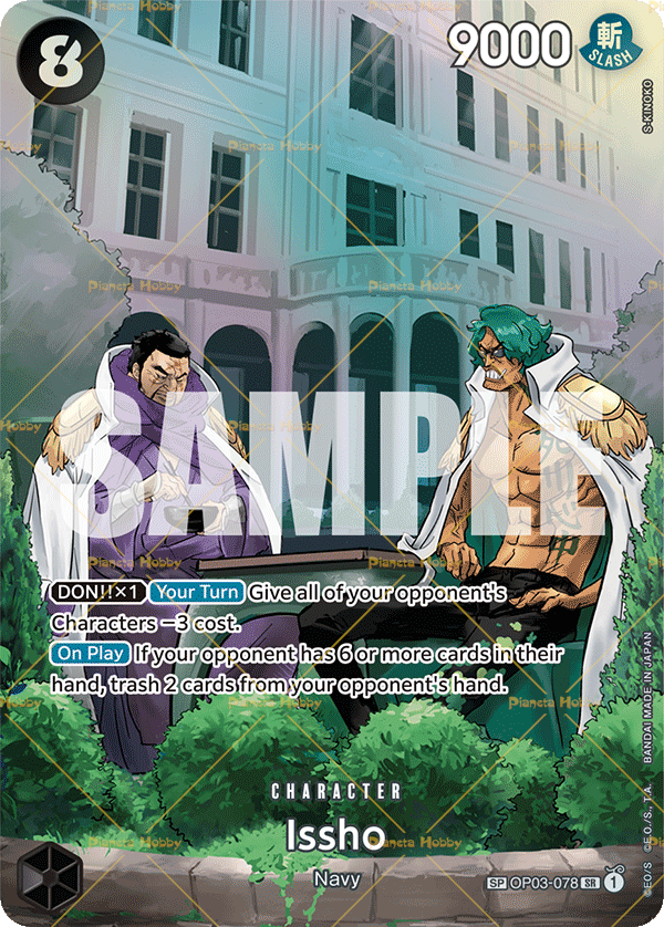 Acquistiamo Issho (Parallel)