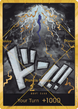 Acquistiamo Don!! Kaido - Alternative Parallel