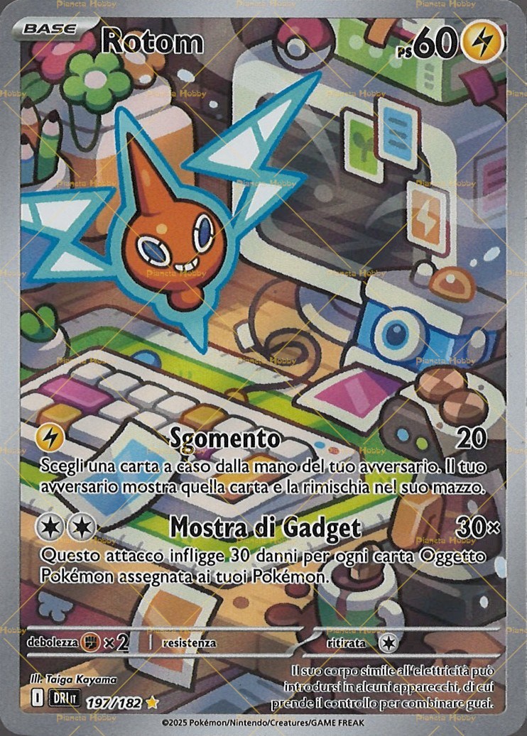 Acquistiamo Rotom