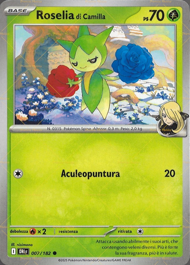 Acquistiamo Roselia di Camilla Reverse