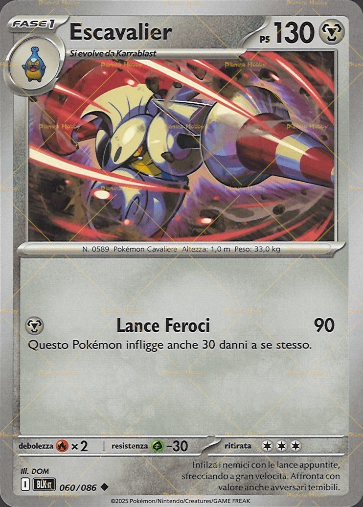 Acquistiamo Escavalier Masterball