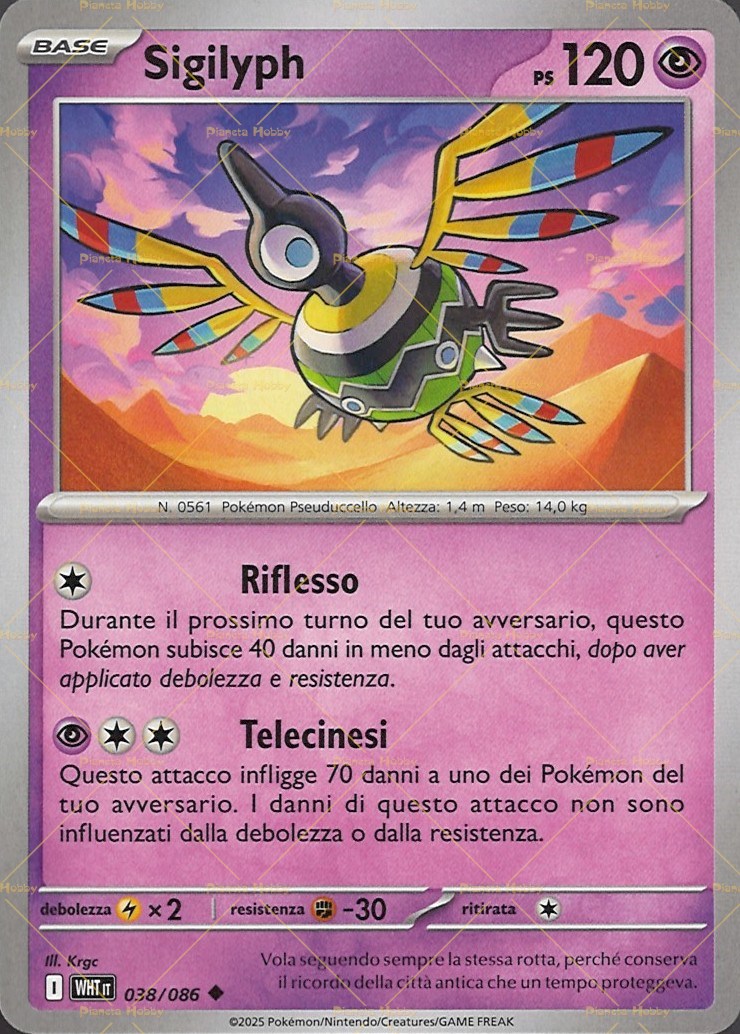 Acquistiamo Sigilyph Reverse