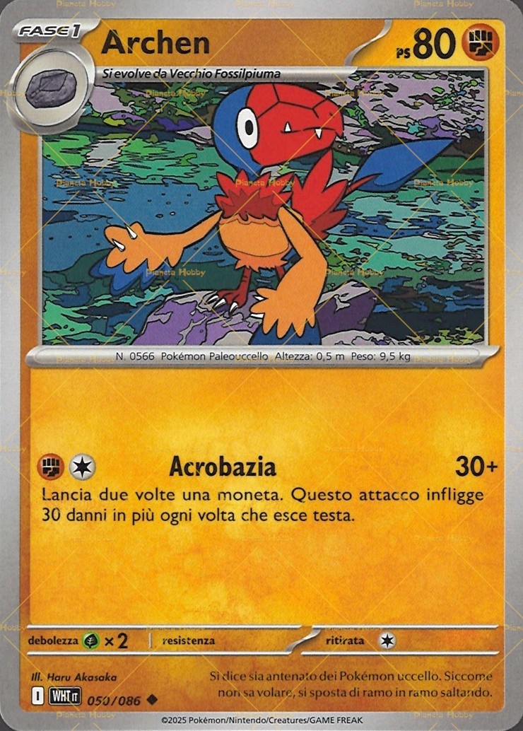 Acquistiamo Archen Masterball