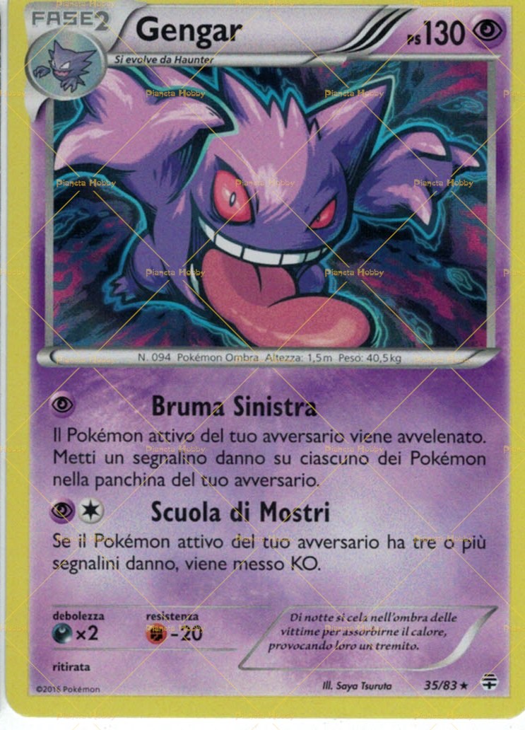 Acquistiamo Gengar