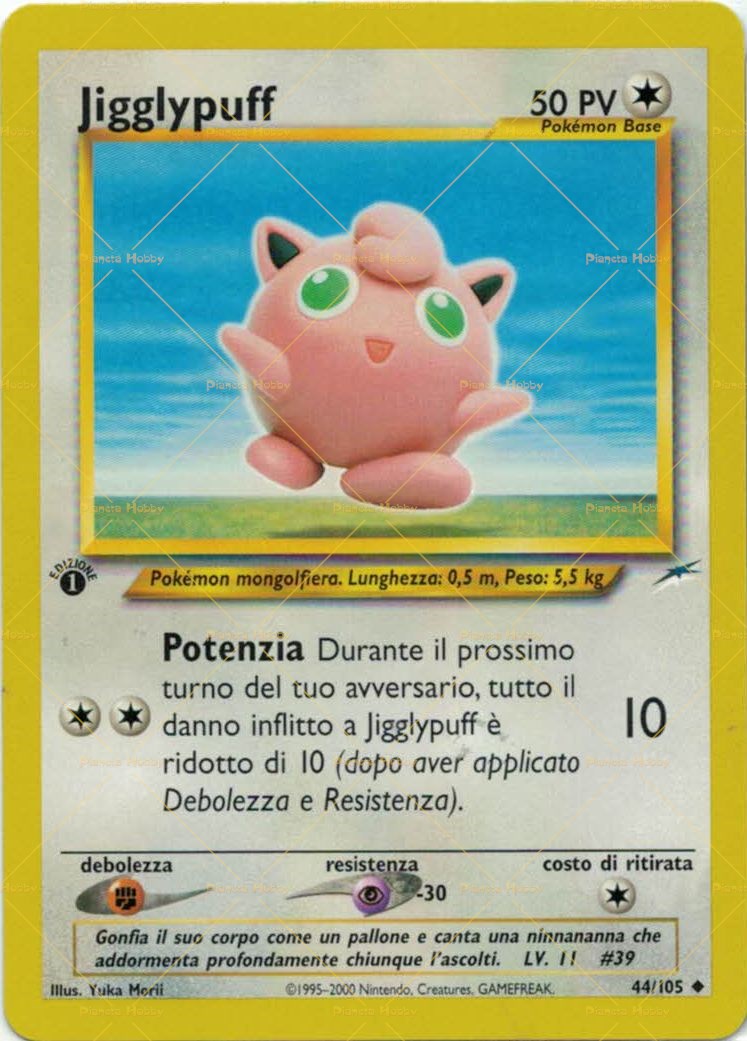 Acquistiamo Jigglypuff