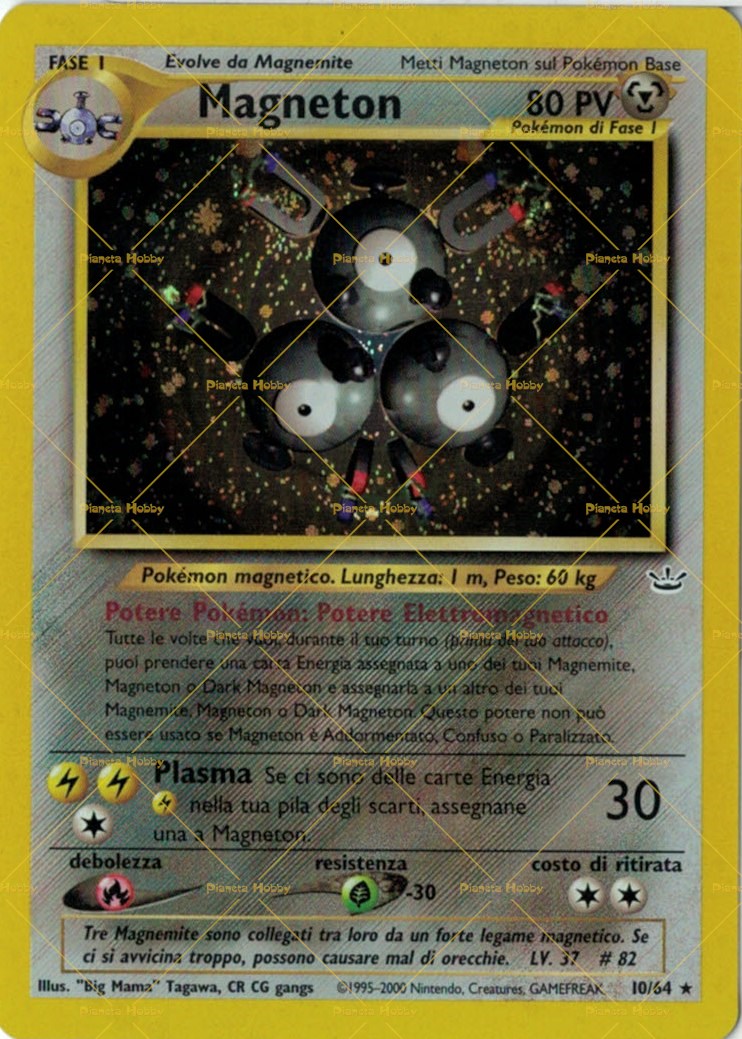 Acquistiamo Magneton