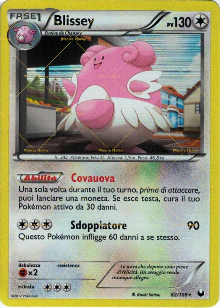 Acquistiamo Blissey reverse