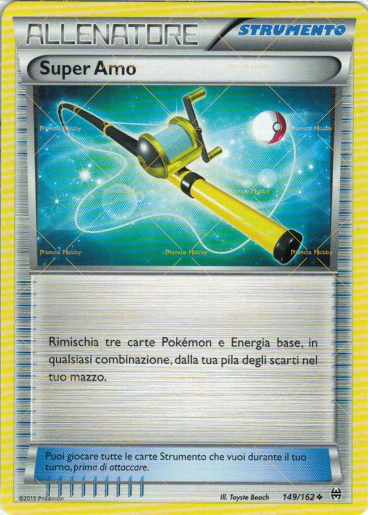 Acquistiamo Super Amo