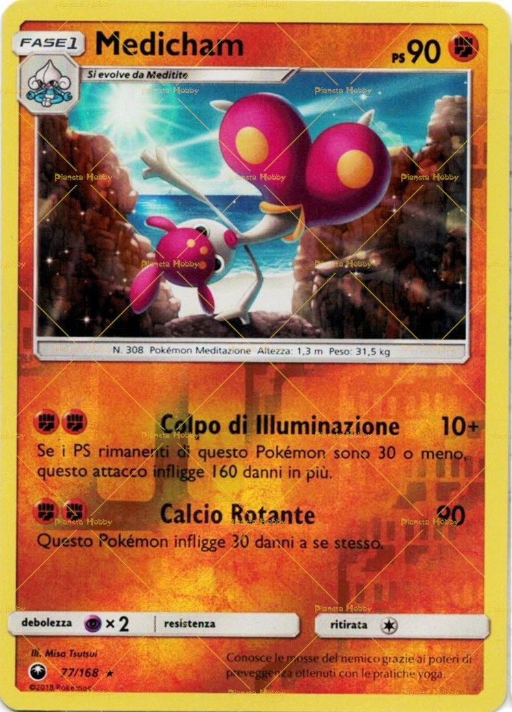 Acquistiamo Medicham reverse