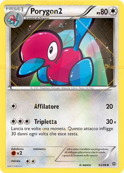 Acquistiamo Porygon2