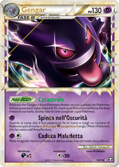 Acquistiamo Gengar