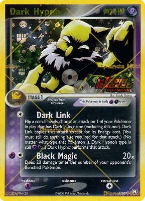 Acquistiamo Dark Hypno reverse