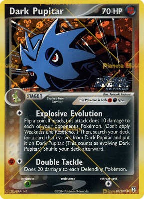 Acquistiamo Dark Pupitar reverse