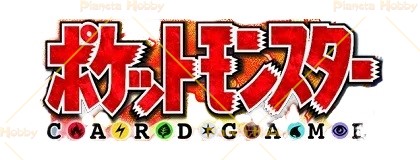 Expansion Pack - Base Set