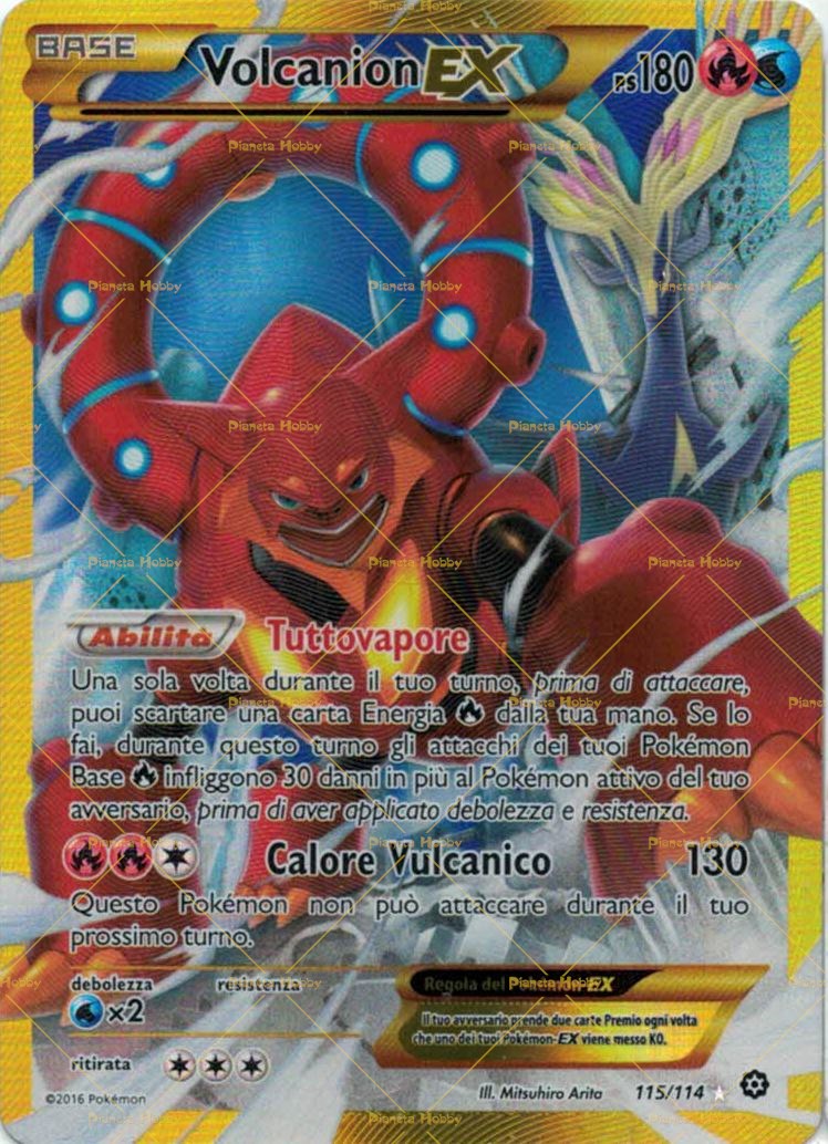 Ultra Rare - Full Art