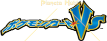 Pokemon VS