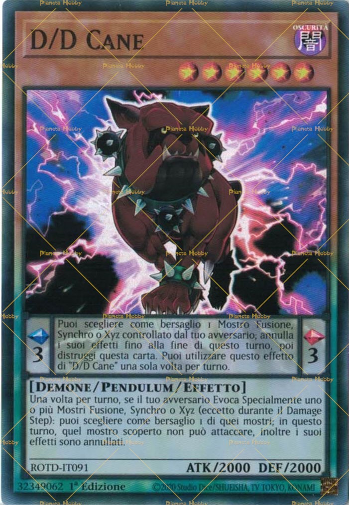 D/D Cane