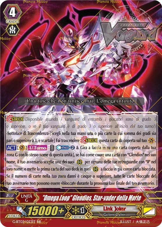 “Omega Loop” Glendios, Star-vader della Morte