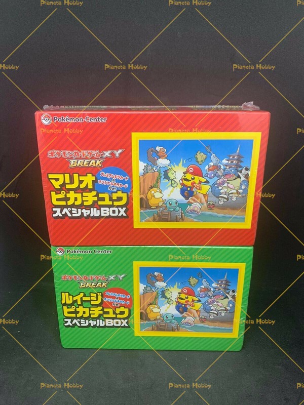 Pokemon XY 2016 Mario Luigi Pikachu Special Boxes
