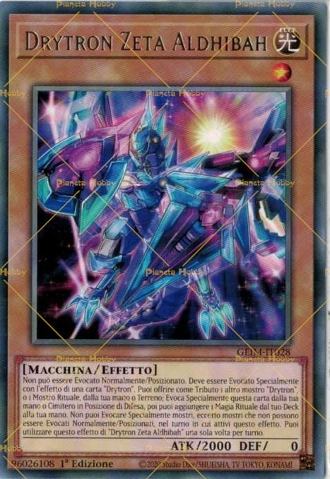 Drytron Zeta Aldhibah