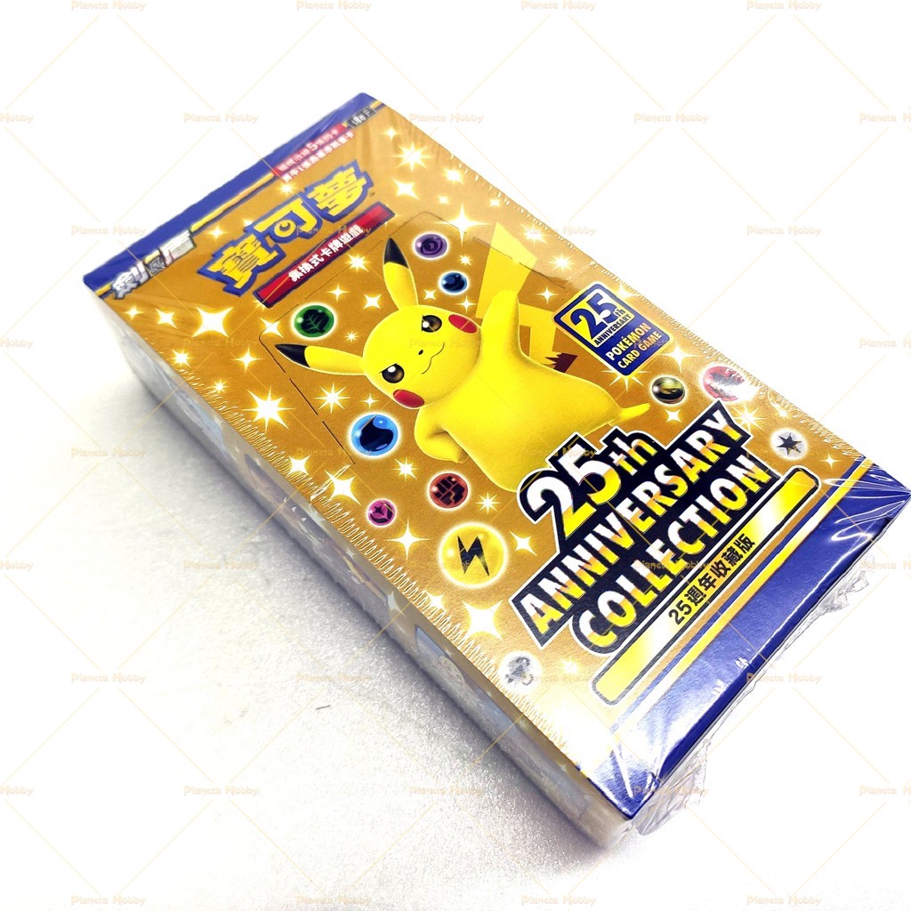Box Pokemon 25th Anniversary Collection