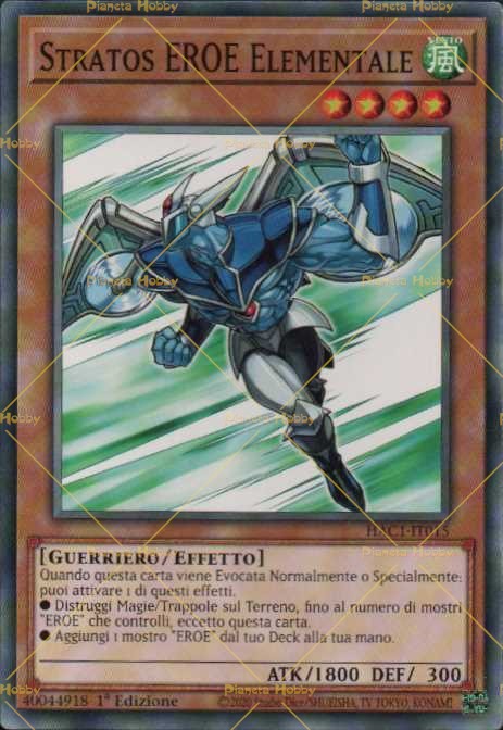 Stratos EROE Elementale