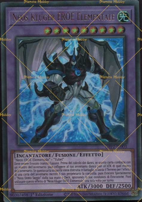 Neos Kluger EROE Elementale