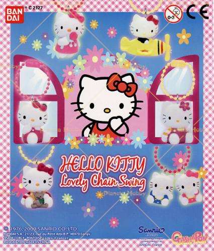 Hello Kitty - Lovely Chain Swing