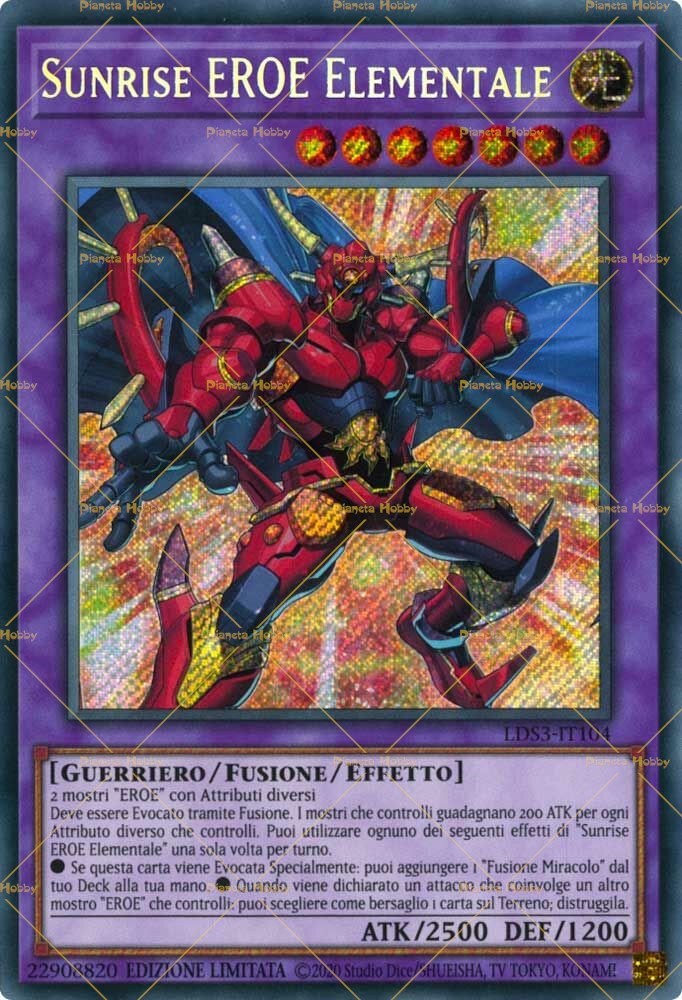 Sunrise EROE Elementale