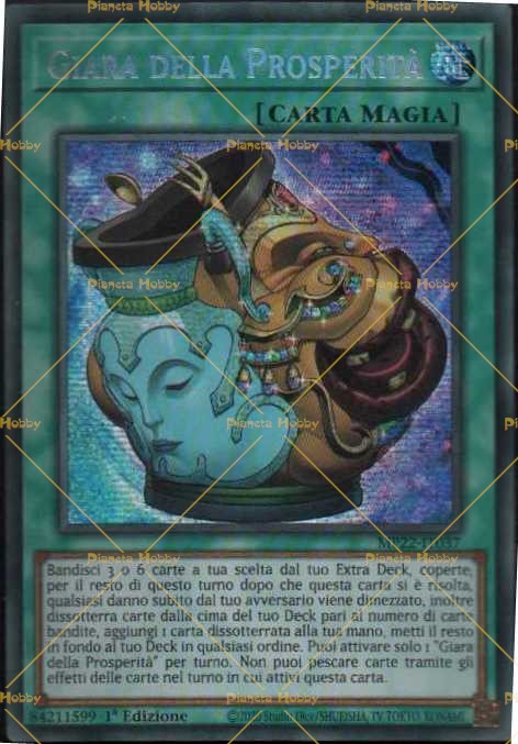 Giara della Prosperità