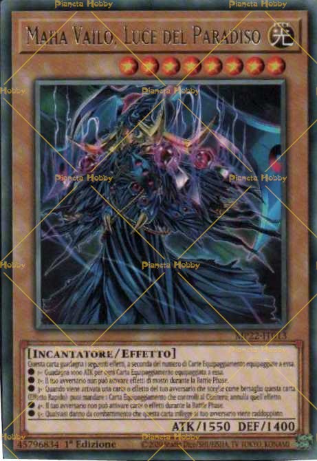 Maha Vailo, Luce del Paradiso