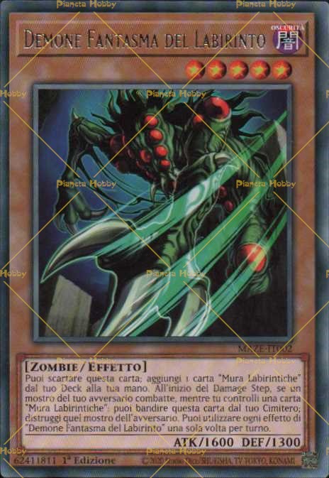 Demone Fantasma del Labirinto