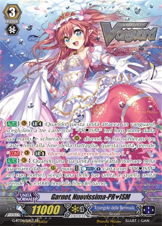 Garnet, Nuovissima-PR♥ISM