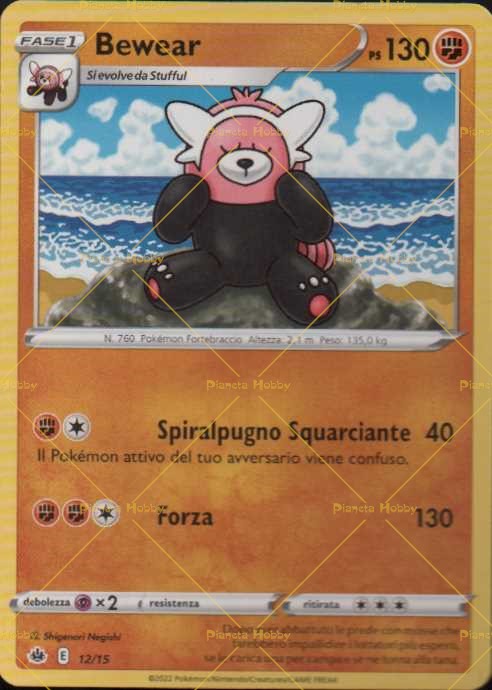 Bewear