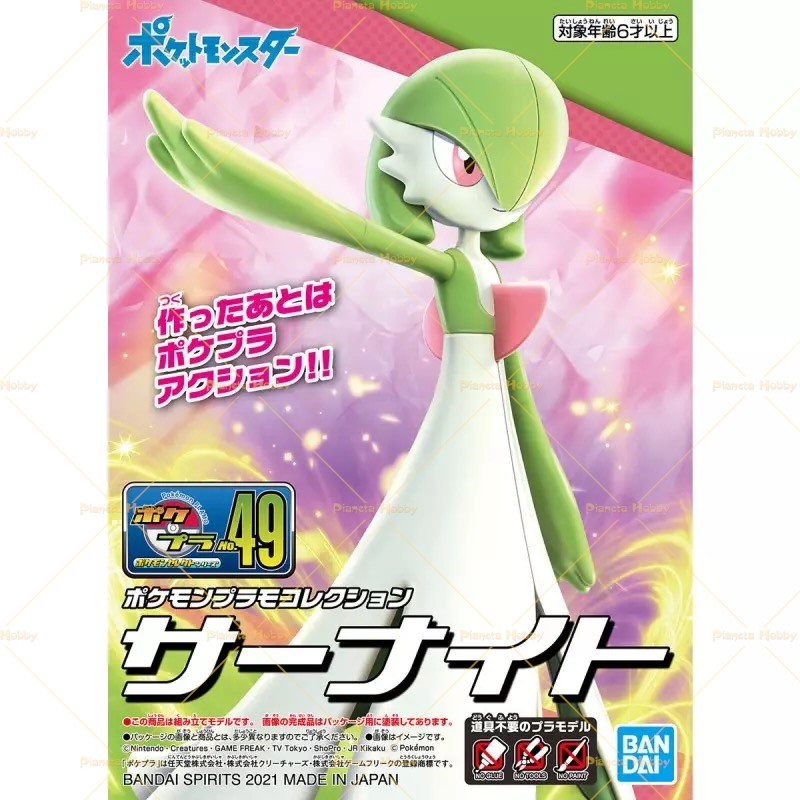 Pokemon - Gardevoir Model Kit