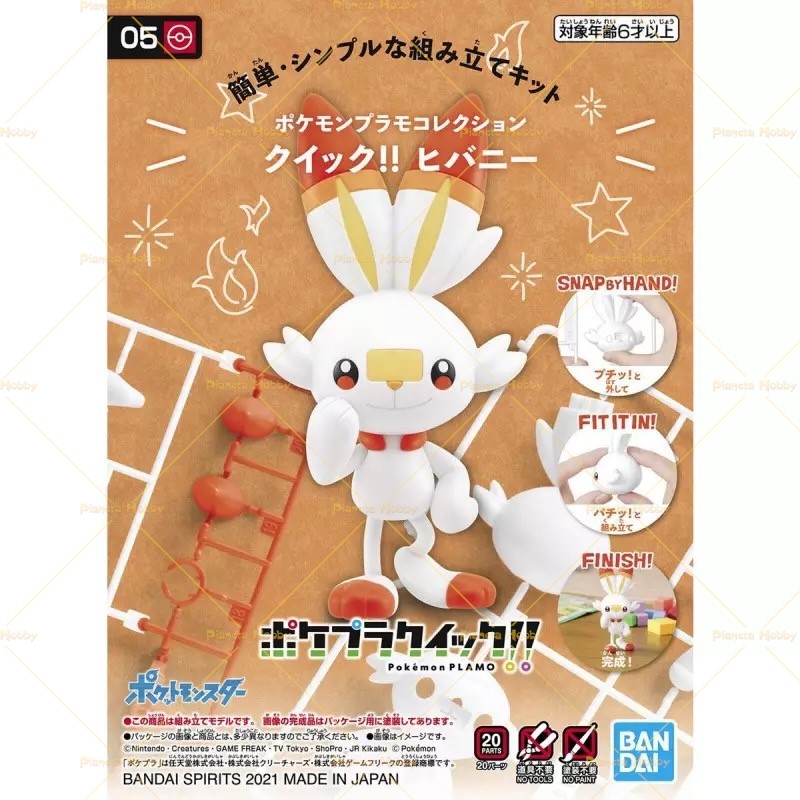 Pokemon - Scorbunny Model Kit