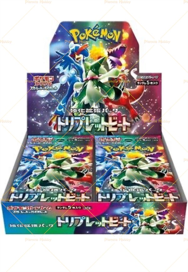 Box Pokemon Scarlatto e Violetto - Triple Beat