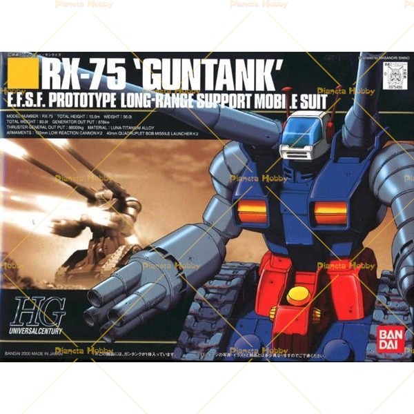 Gunpla High Grade HGUC 1/144 RX-75 Guntank Gunpla High Grade HGUC 1/144 RX-75 Guntank
