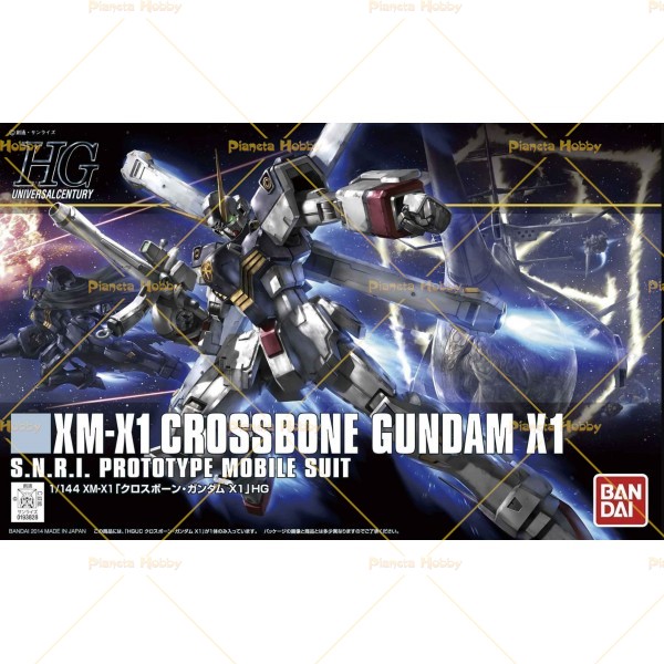 Gunpla High Grade HGUC 1/144- Gundam Crossbone X1